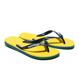 ecipele.hr | ecipele.hr