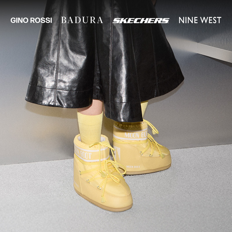 eapavi.lv • Sieviešu, vīriešu un bērnu apavi • Somas un aksesuāri