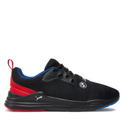 Мъжки обувки Puma | obuvki.bg