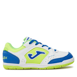 Sportska obuća | ecipele.hr