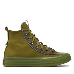 Converse cipő választékunk | ecipo.hu