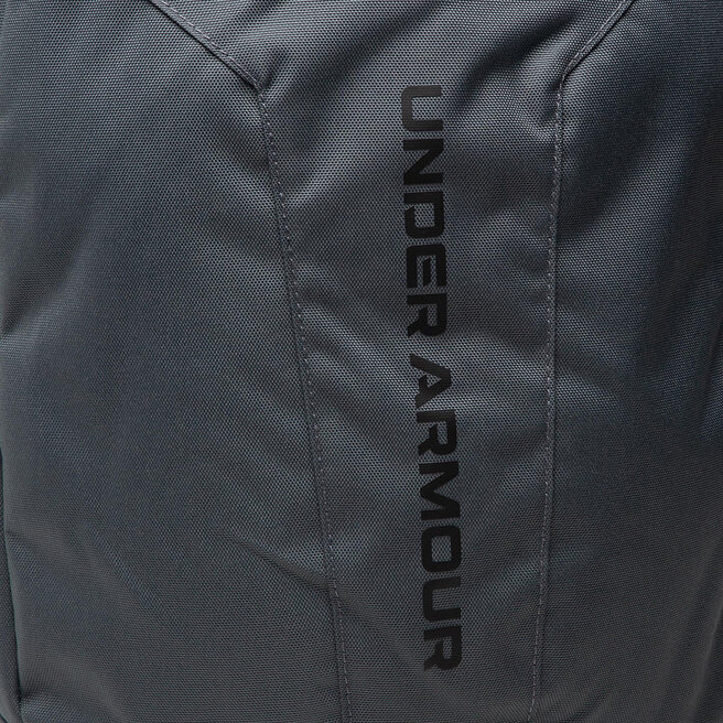 Rucksack Under Armour Huste Lite 1364180-012 Grau | eschuhe.de