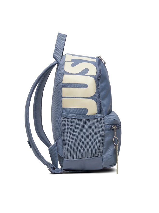 Rucksack Nike DR6091 493 Grau | eschuhe.de