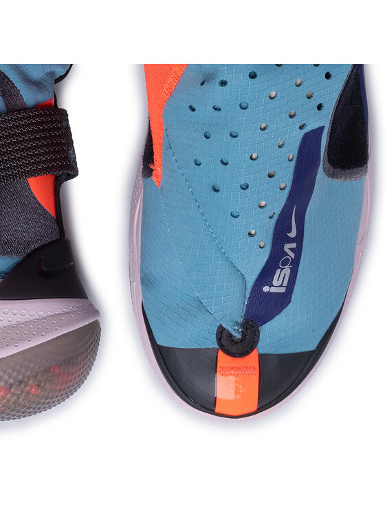 Sneakersy Nike Joyride Env ISPA BV4584 400 Niebieski | Eobuwie.com.pl